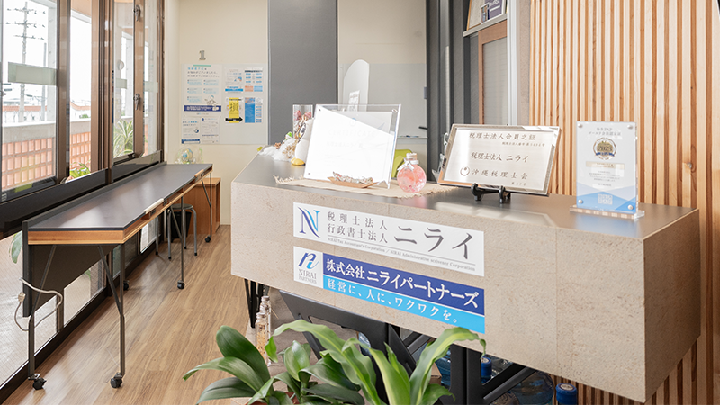 見える化された数字が、 信頼と提案の基盤になる：bixid活用事例【PR】 | 公認会計士ナビ 会計士・監査法人専門WEBメディア